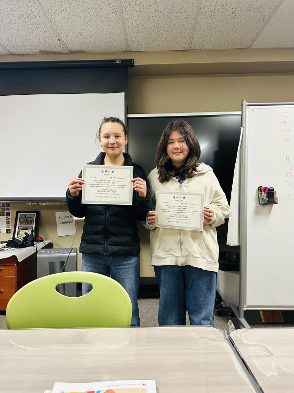 16차시_1/17 수업내용_Lesson Summary > 한별반 | USBKS