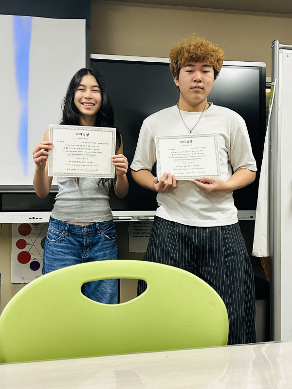 16차시_1/17 수업내용_Lesson Summary > 한별반 | USBKS