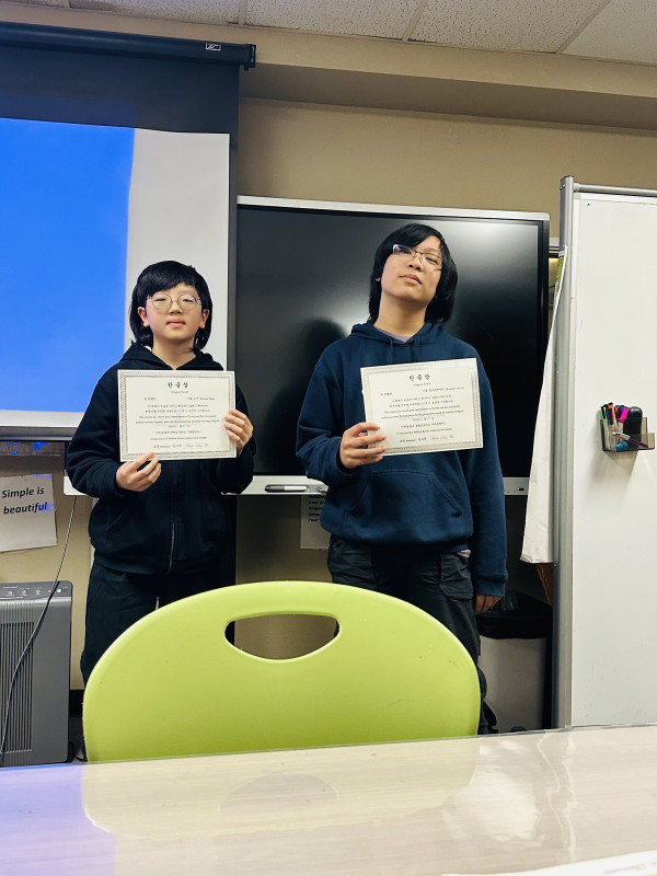 16차시_1/17 수업내용_Lesson Summary > 한별반 | USBKS